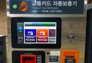 T money card in Korea: What is it and what does it do?