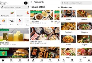 Helpful Taiwan apps to help you during your trip