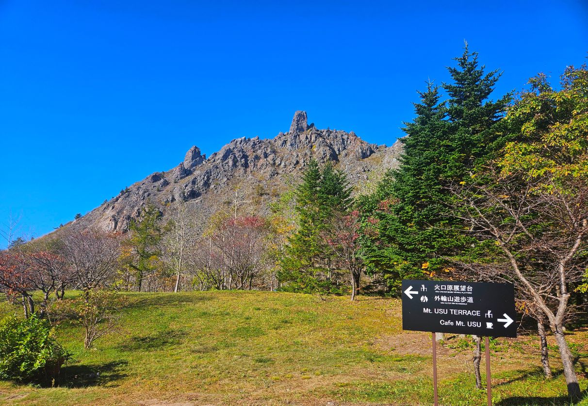 Mt Usu: Taking the Usuzan Ropeway to the volcano Summit
